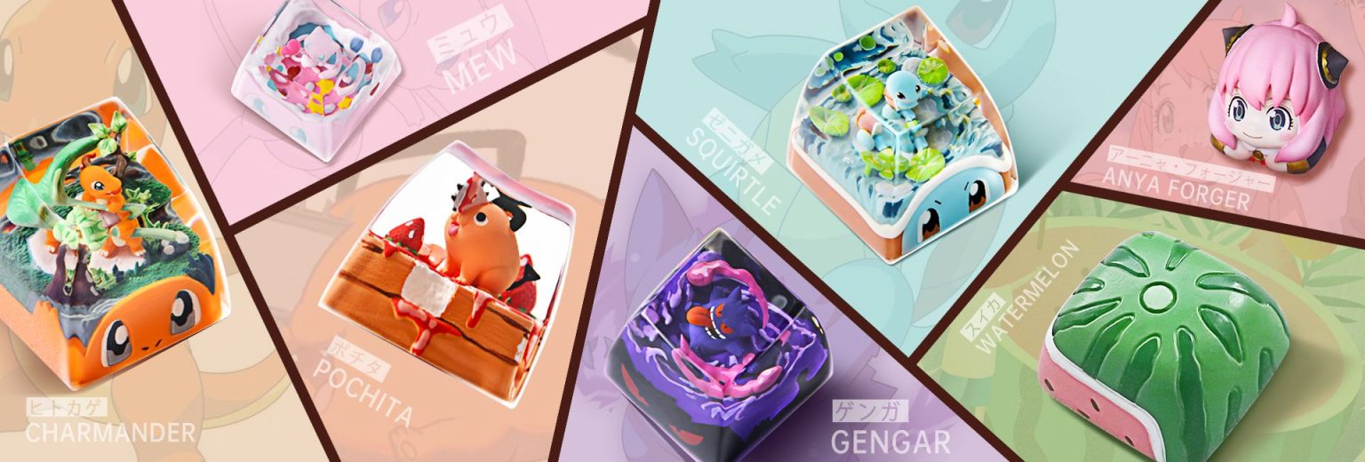 Maintenance - ANIME KEY LABS